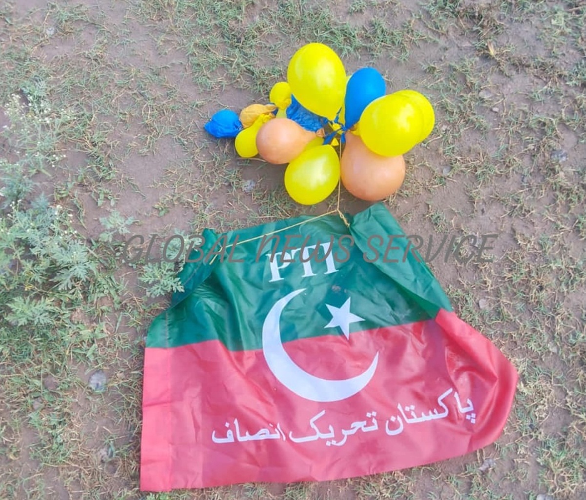 Flags of Imran Khan's Party Found in Poonch and Rajouri Districts - The News21